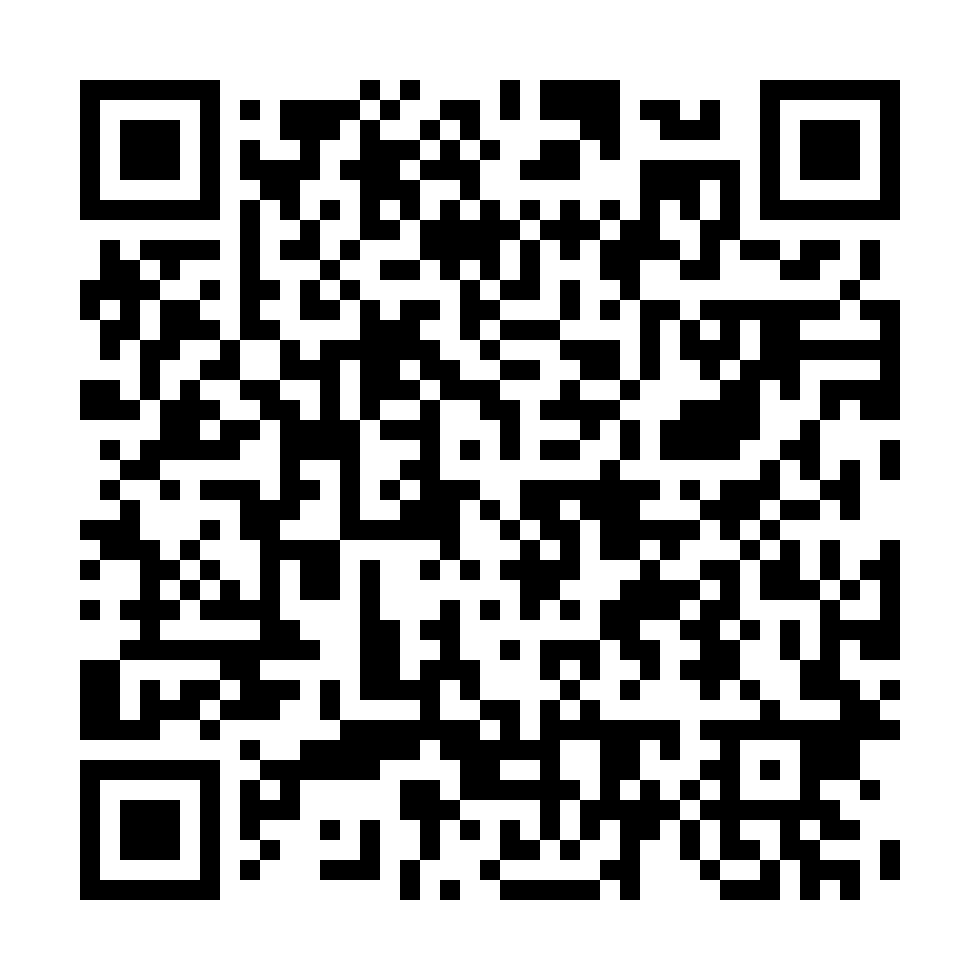 AAAF Hair Donation | Aliera Keogh